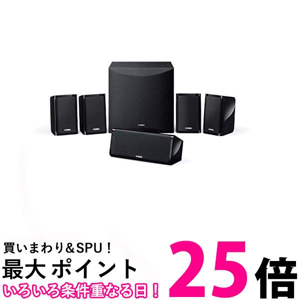 【楽天市場】ヤマハ スピーカーパッケージ NS-P41(B) 5.1ch コンパクトスタイル ブラック NS-P41(B) 送料無料 【SG64941】：THINK RICH STORE