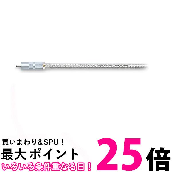 【楽天市場】OYAIDE デジタルケーブル 1.3m DR-5101.3 送料無料 【SG65725】：THINK RICH STORE