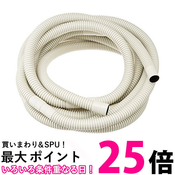 【楽天市場】ELPA 耐候性ドレンホース 5m DHQ-1405 送料無料 【SG66670】：THINK RICH STORE