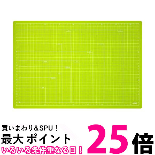 【楽天市場】ナカバヤシ カッターマット 折りたたみカッティングマット A3 グリーン CTMO-A3G 送料無料 【SG74336】：THINK RICH STORE