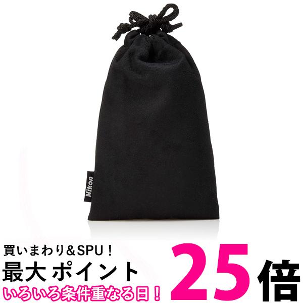 【楽天市場】ニコン ソフトケース SSDC2 送料無料 【SG80858】：THINK RICH STORE