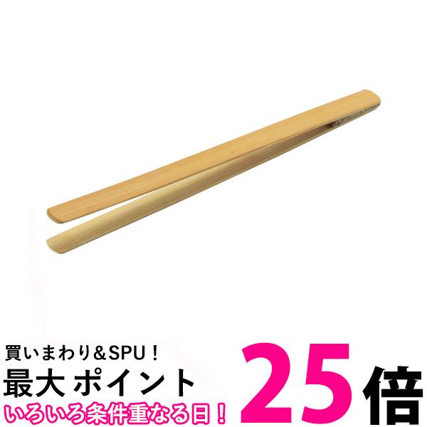 【楽天市場】トラスコ中山/TRUSCO 竹ピンセット 180mm 平型 TSP-50 (2743272) 送料無料 【SG90614 ...