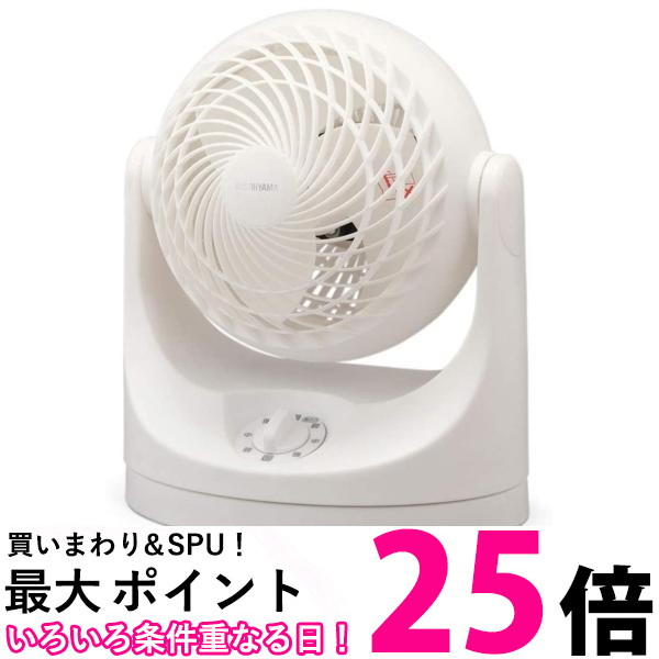 【楽天市場】IRIS サーキュレーター 8畳 首振り マカロン型 KCF-MKM151-W【SS4967576470254】：THINK RICH STORE