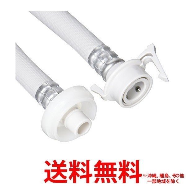 【楽天市場】三栄水栓 自動洗濯機給水延長ホース PT17-2-1(1本入) 【SS4973987750939】：THINK RICH STORE