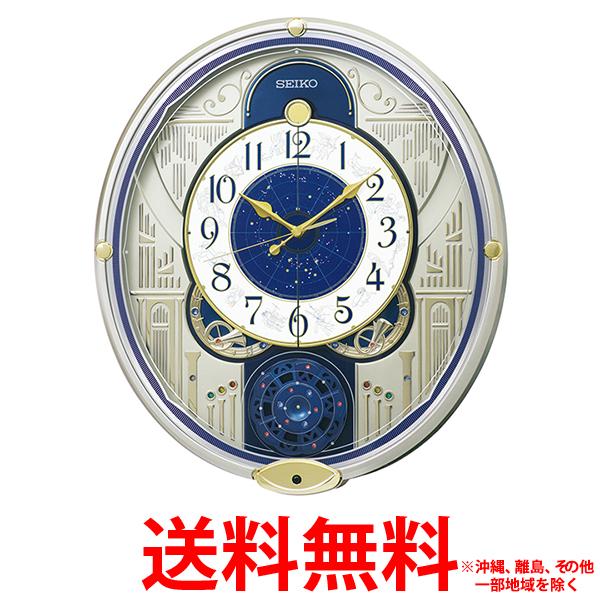 【楽天市場】SEIKO RE582G【SS4517228042669】：THINK RICH STORE