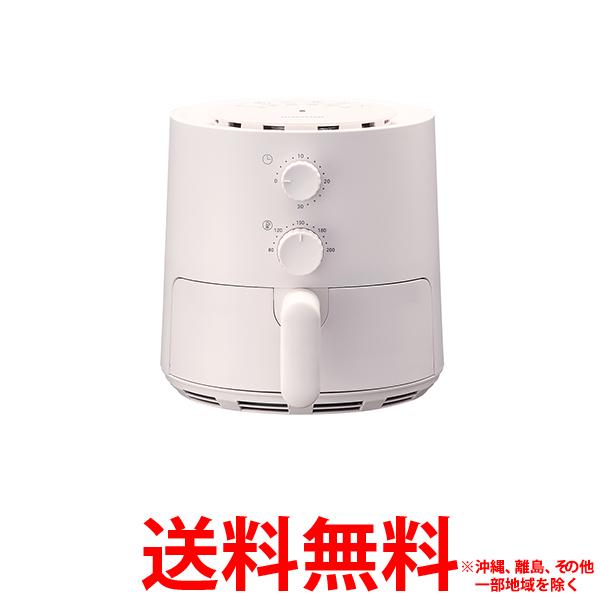 【楽天市場】コイズミ ノンフライクッカー ホワイト KNF-0700／W(1台)【SS4981747076526】：THINK RICH STORE