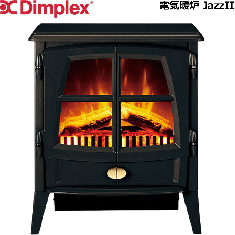 【楽天市場】Dimplex ディンプレックス 電気暖炉 JazzII OptiFlameシリーズ 約3畳～8畳用 JAZII12J【新品】Jazz ジャズ2 ジャズII オプティフレーム 電気 ...