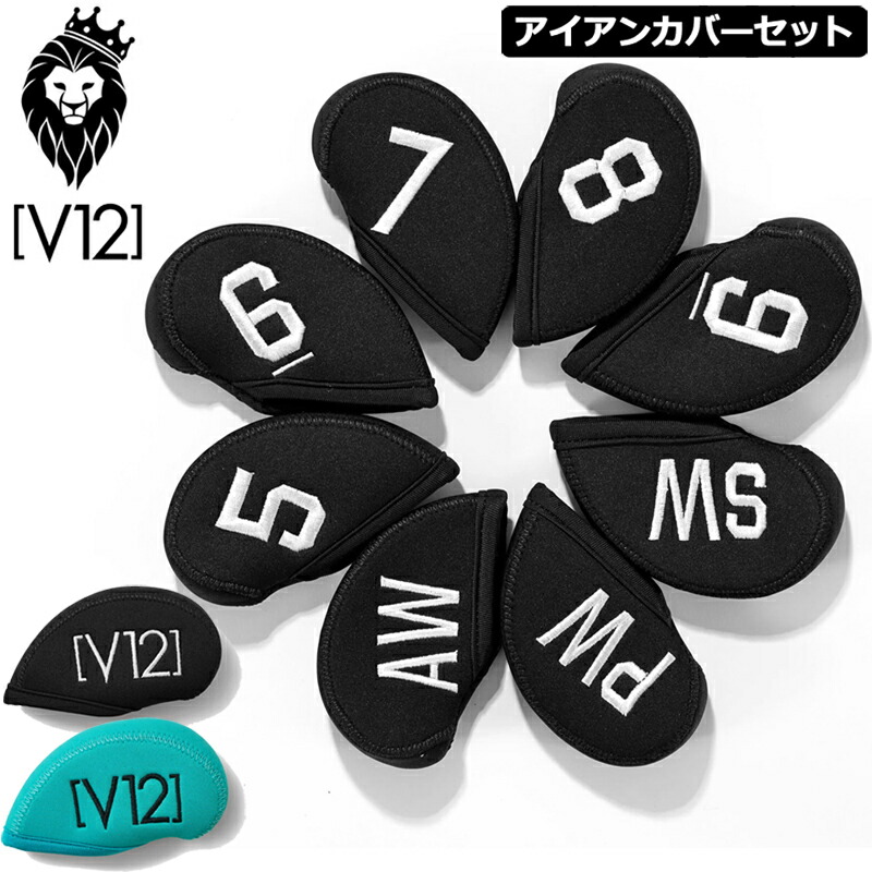 【楽天市場】V12 ゴルフ ヘッドカバー アイアン用 8個セット 8P IRON CASE V122410-AC14 【新品】 TAAR ...
