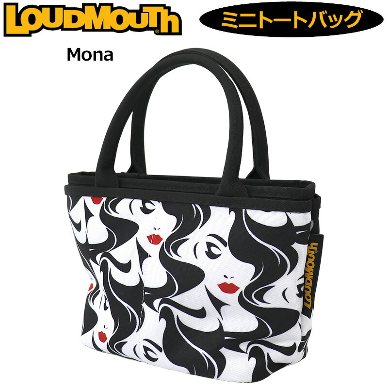 【楽天市場】ラウドマウス ミニトートバッグ Mona モナ LM-RP0011 763984(152) 【日本規格】【新品】SAAR ...