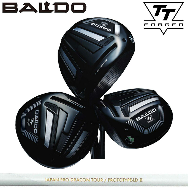 【楽天市場】バルド 2024 TT ドライバー 可変式 JPDA PROTOTYPE-LD II 装着 LD2 日本プロドラコン協会 GT1 GT2 GT3 420 460 【カスタム】【新品 ...