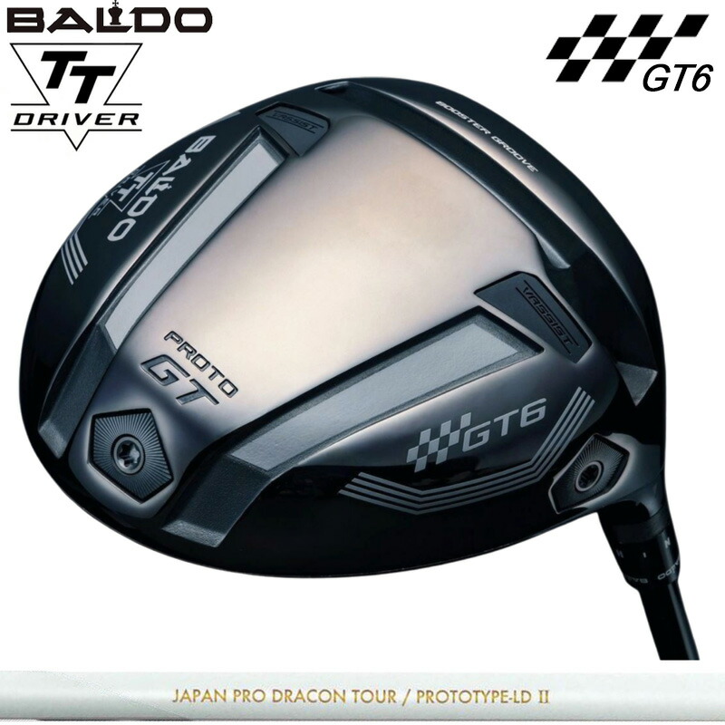 【楽天市場】バルド 2025 TT ドライバー GT6 SHALLOW プロト 可変式 JPDA PROTOTYPE-LD II 装着 LD2 日本プロドラコン協会 【カスタム】【新品 ...