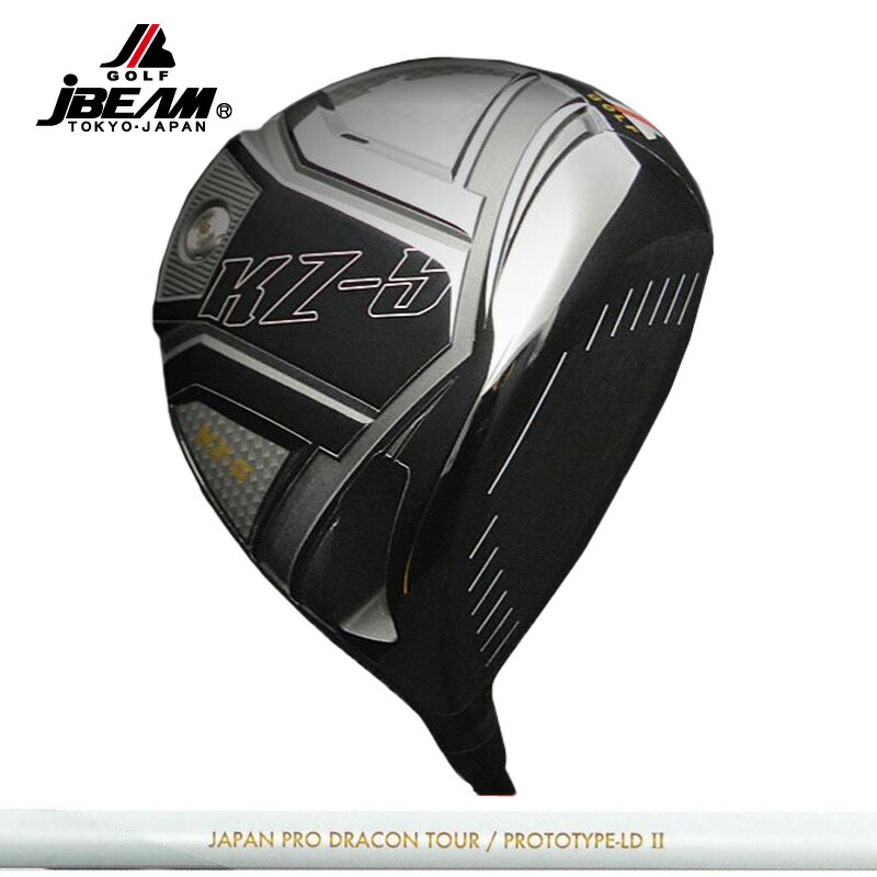 【楽天市場】JBEAM KZ-5 ドライバー JPDA PROTOTYPE-LD II 装着 【カスタム】【新品】 Jビーム GOLF シャフト LD2 日本プロドラコン協会 地クラブ：サード ...