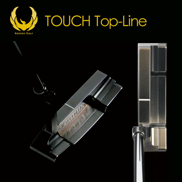 【楽天市場】KRONOS クロノス パター TOUCH Top-line タッチ トップライン ミルド 削り出し SSスチールシャフト装着 【日本正規品】【新品】 ゴルフクラブ ピン型 ピン ...
