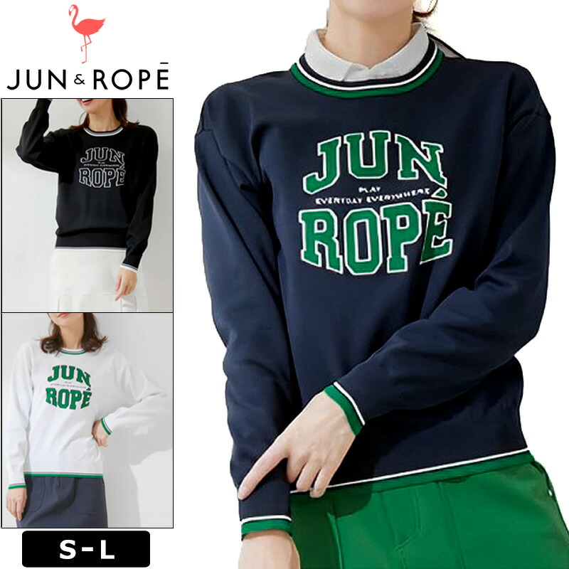 【楽天市場】JUN＆ROPE 2024 レディース クルーネック 長袖 ニット カレッジロゴ プルオーバー ERM64010 【新品】24FW セーター ゴルフウェア レディス ジュン アンド ...