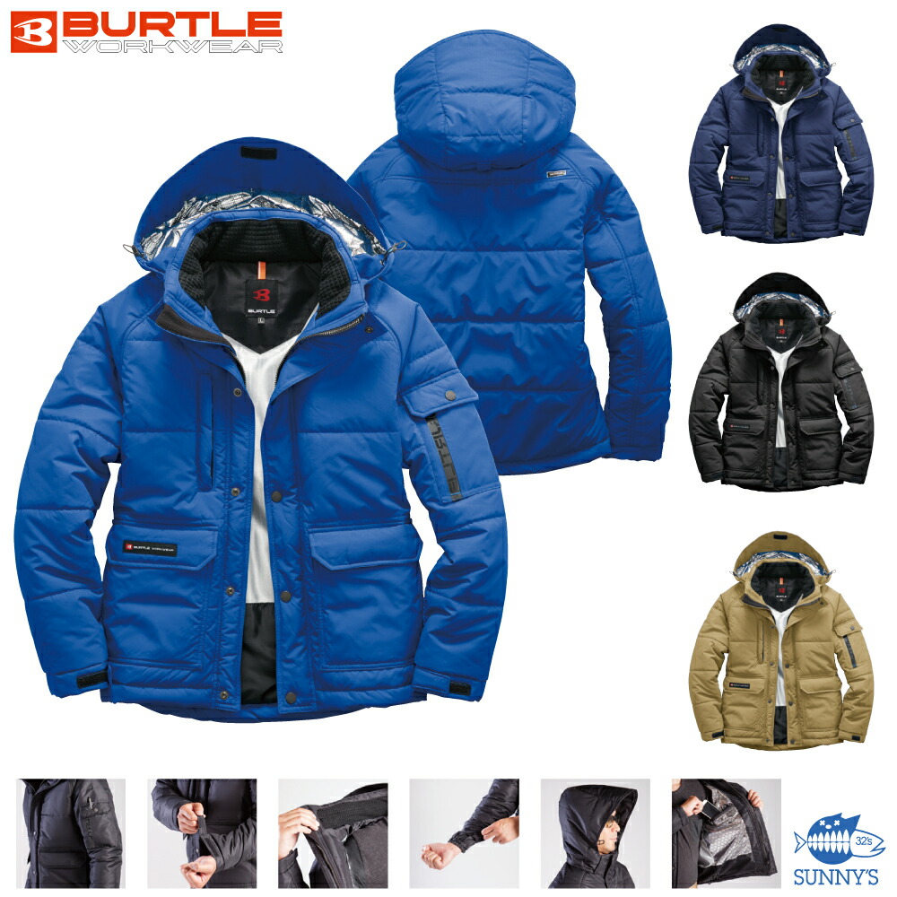【楽天市場】【正規品】【7510】BURTLE バートル 3L 防寒ジャケット リップクロス 撥水加工 PUコーティング 防風 耐水 全天候型保湿素材 帯電防止 アルミフィルムラミネート ...