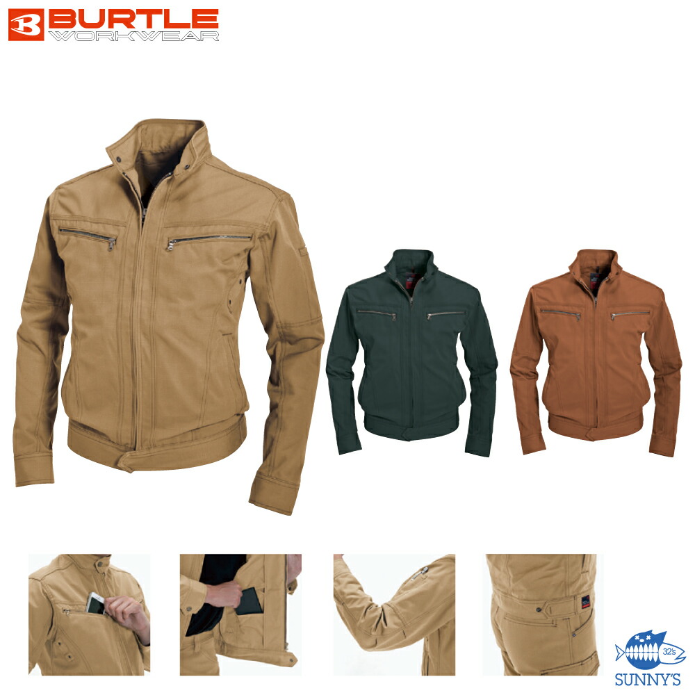【楽天市場】【5301 4L】BURTLE バートル ジャケット 静電ケア タフ ワークジャケット T/Cリップクロスポリエステル65％綿35％ カラー おしゃれ かっこいい デザイン 作業服 ...