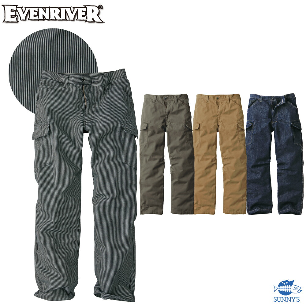 【楽天市場】イーブンリバー EVENRIVER【SR3002】105 カーゴパンツ エボリューション ズボン 上着 作業服 作業着 仕事着 デニム 綿60% メンズ レディース 激安【正規品 ...