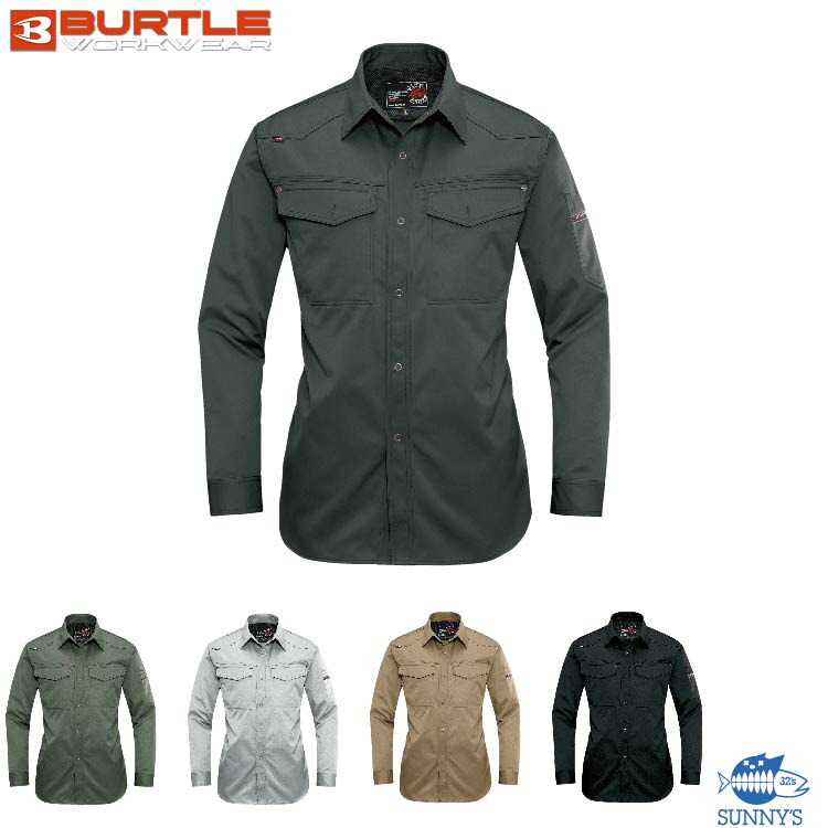 【楽天市場】BURTLE(バートル) 1205 長袖シャツ 4L 秋冬 制電ケア設計 作業着 作業服：空調服 バートルの32s サニーズ