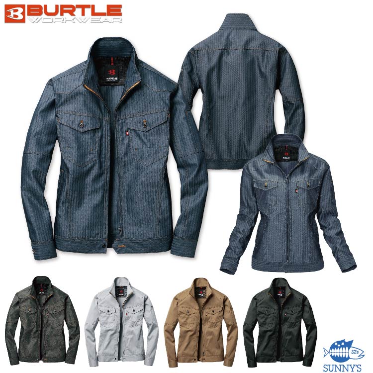 【楽天市場】BURTLE(バートル) 1501 制電ジャケット 5L 秋冬 製品制電JIS T8118適合品 TCソフトツイル ヘリンボーン 男女兼用 作業着 作業服：32s サニーズ