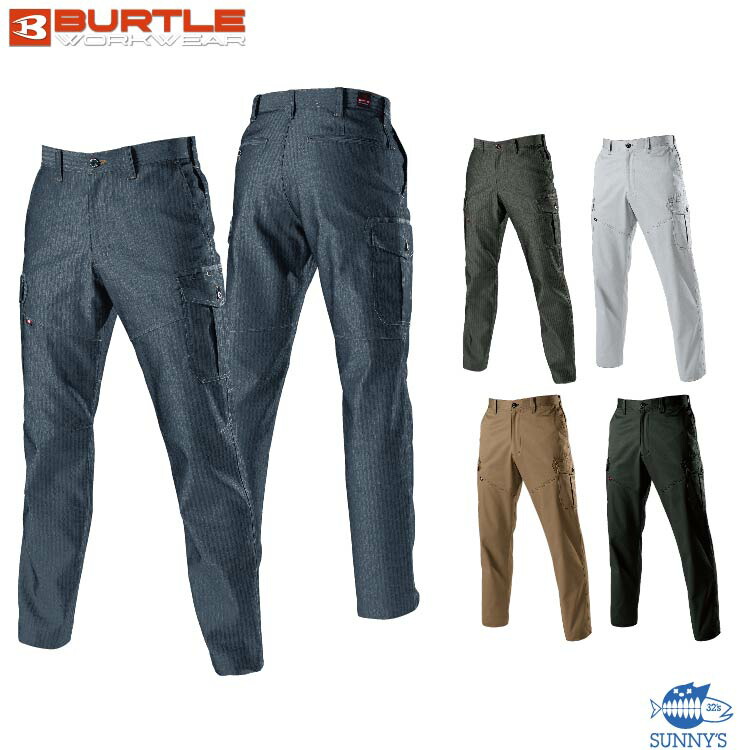 【楽天市場】BURTLE(バートル) 1502 制電カーゴパンツ SS-8L 秋冬 製品制電JIS T8118適合品 作業着 作業服：空調服 バートルの32s サニーズ
