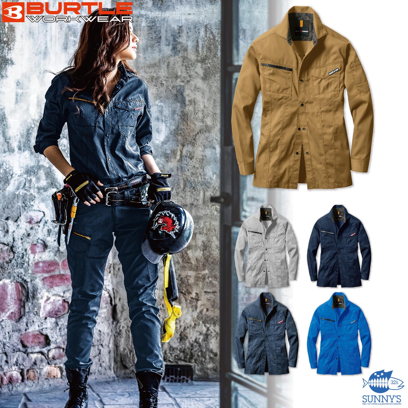 【楽天市場】BURTLE(バートル) 1715 制電長袖シャツ SS-5L 通年 製品制電JIS T8118適合品 やや細身 スタイリッシュ TCソフトチノ 男女兼用 作業着 作業服：空調服 ...