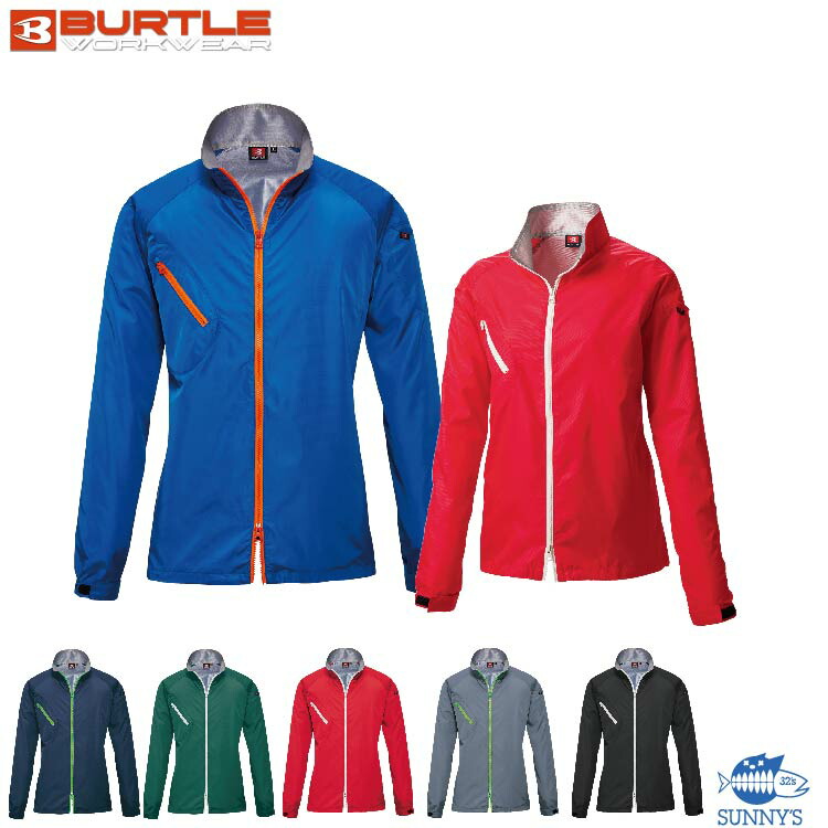 【楽天市場】BURTLE(バートル) 3170 ジャケット SS-5L 通年 製品制電JIS T8118適合品 撥水透湿性 男女兼用 作業着 作業服：空調服 バートルの32s サニーズ