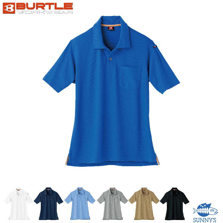 【楽天市場】BURTLE(バートル) 507 半袖ポロシャツ SS-5L 通年 吸汗速乾 消臭テープ シャープデザイン 男女兼用 作業着 作業服：空調服 バートルの32s サニーズ