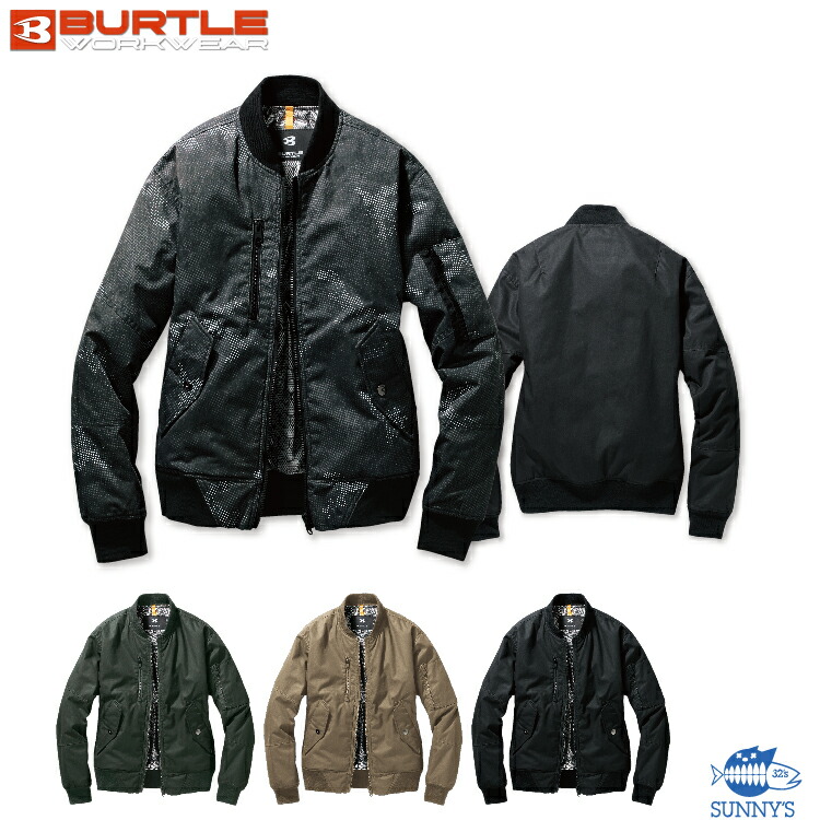 【楽天市場】BURTLE(バートル) 5260 フライト防寒ジャケット S-5L 秋冬 防風 撥水加工 男女兼用 作業着 作業服：空調服 バートルの32s サニーズ