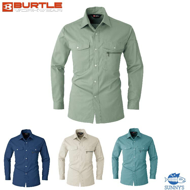 【楽天市場】BURTLE(バートル) 620 長袖シャツ S-5L 通年 制電ケア設計 作業着 作業服：空調服 バートルの32s サニーズ