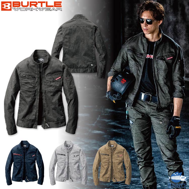 【楽天市場】BURTLE(バートル) 661 ジャケット S-LL 通年 テーパードシルエット ストレッチTC 男女兼用 作業着 作業服：空調服 バートルの32s サニーズ