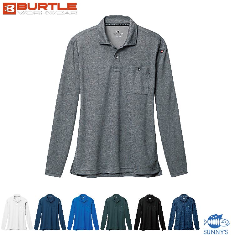 【楽天市場】BURTLE(バートル) 665 長袖ポロシャツ SS-6L 通年 吸汗速乾 消臭テープ 男女兼用 作業着 作業服：空調服 バートルの32s サニーズ