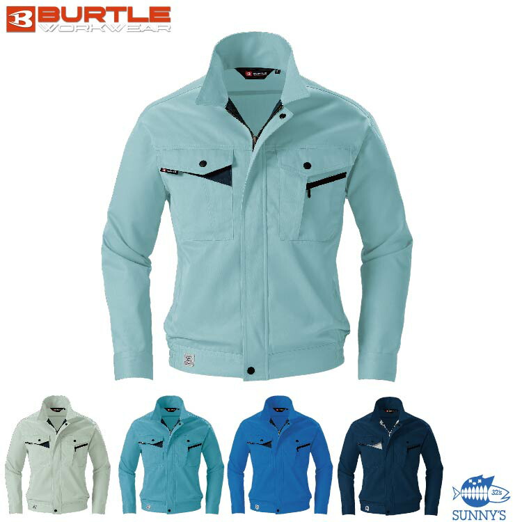 【楽天市場】BURTLE(バートル) 6001 ブルゾン S-5L 秋冬 製品制電JIS T8118適合品 エコマーク・グリーン購入法対応品 作業着 作業服：空調服 バートルの32s サニーズ