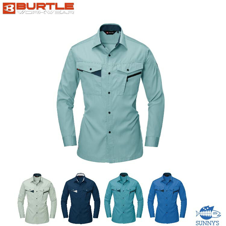 【楽天市場】BURTLE(バートル) 6005 長袖シャツ S-LL 秋冬 製品制電JIS T8118適合品 エコマーク・グリーン購入法対応品 作業着 作業服：空調服 バートルの32s サニーズ