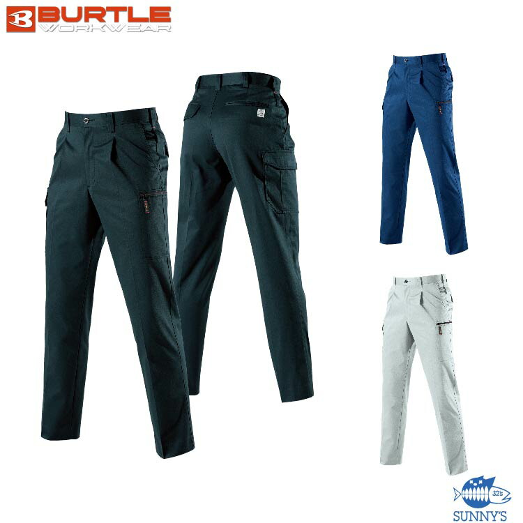 【楽天市場】BURTLE(バートル) 6012 ワンタックカーゴパンツ 70-88cm 秋冬 制電ケア設計 エコマーク・グリーン購入法対応品 作業着 作業服：空調服 バートルの32s サニーズ
