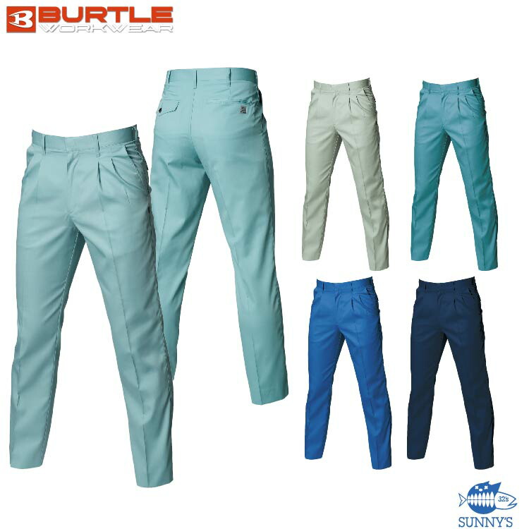 【楽天市場】BURTLE(バートル) 6027 ツータックパンツ 91-100cm 春夏 製品制電JIS T8118適合品 エコマーク・グリーン購入法対応品 作業着 作業服：空調服 バートルの ...