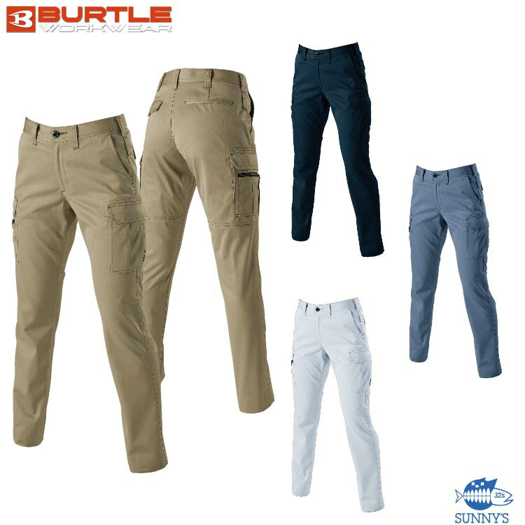 【楽天市場】BURTLE(バートル) 6099 レディースカーゴパンツ S-5L 秋冬 制電ケア設計 TCソフトツイル 女性用 作業着 作業服：空調服 バートルの32s サニーズ