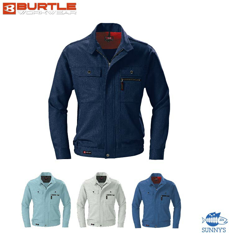 【楽天市場】BURTLE(バートル) 7011 ブルゾン S-LL 秋冬 静電ケア設計 メカニカルストレッチ 作業着 作業服：空調服 バートルの32s サニーズ