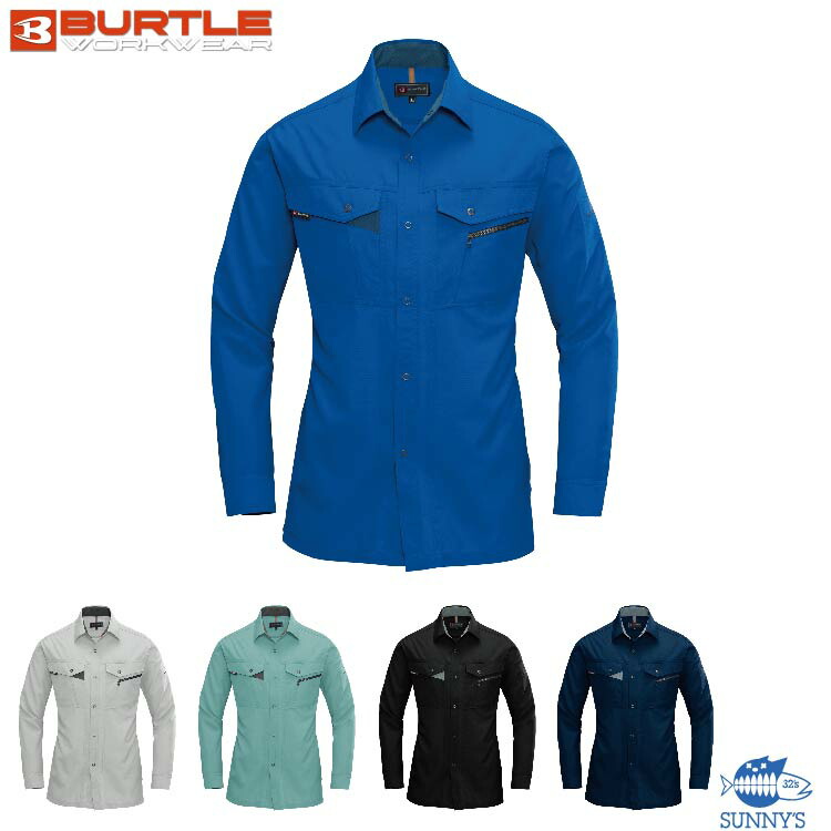 【楽天市場】BURTLE(バートル) 7063 長袖シャツ S-5L 通年 静電ケア設計 超吸水速乾 防汚加工 作業着 作業服：空調服 バートルの32s サニーズ