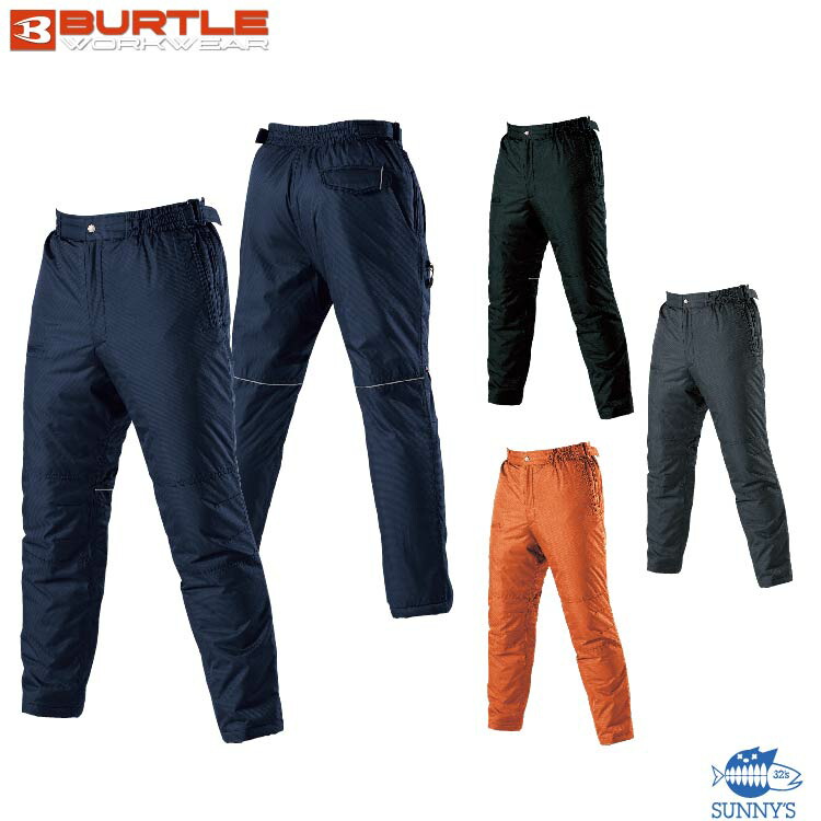【楽天市場】BURTLE(バートル) 7212 防寒パンツ S-5L 秋冬 軽量 防風 保温 耐水圧2000mm 裏地帯電防止 男女兼用 作業着 作業服：空調服 バートルの32s サニーズ
