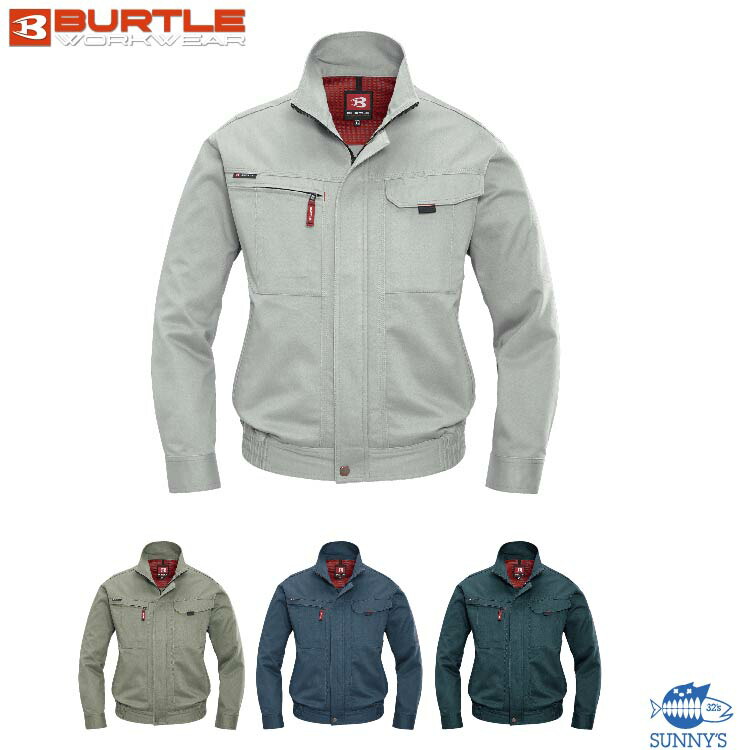 【楽天市場】BURTLE(バートル) 8011 ブルゾン 5L 秋冬 綿100％ 微起毛加工 防縮 防シワ 作業着 作業服：空調服 バートルの32s サニーズ