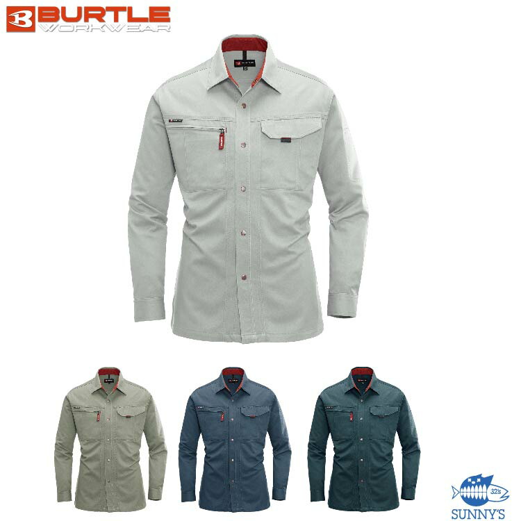 【楽天市場】BURTLE(バートル) 8015 長袖シャツ 3L 秋冬 綿100％ 微起毛加工 防縮 防シワ 作業着 作業服：空調服 バートルの32s サニーズ