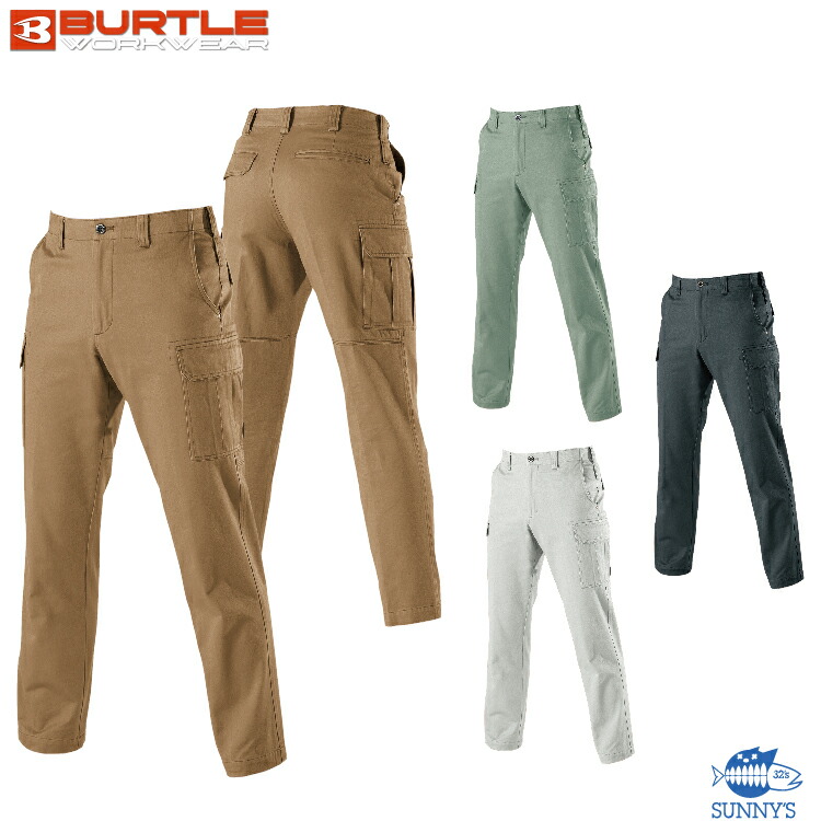 【楽天市場】BURTLE(バートル) 8032 カーゴパンツ 70-130cm 秋冬 綿100％ 作業着 作業服：空調服 バートルの32s サニーズ