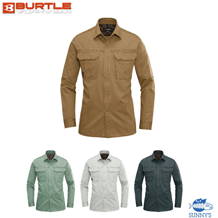 【楽天市場】BURTLE(バートル) 8035 長袖シャツ M-5L 秋冬 綿100％ 作業着 作業服：空調服 バートルの32s サニーズ