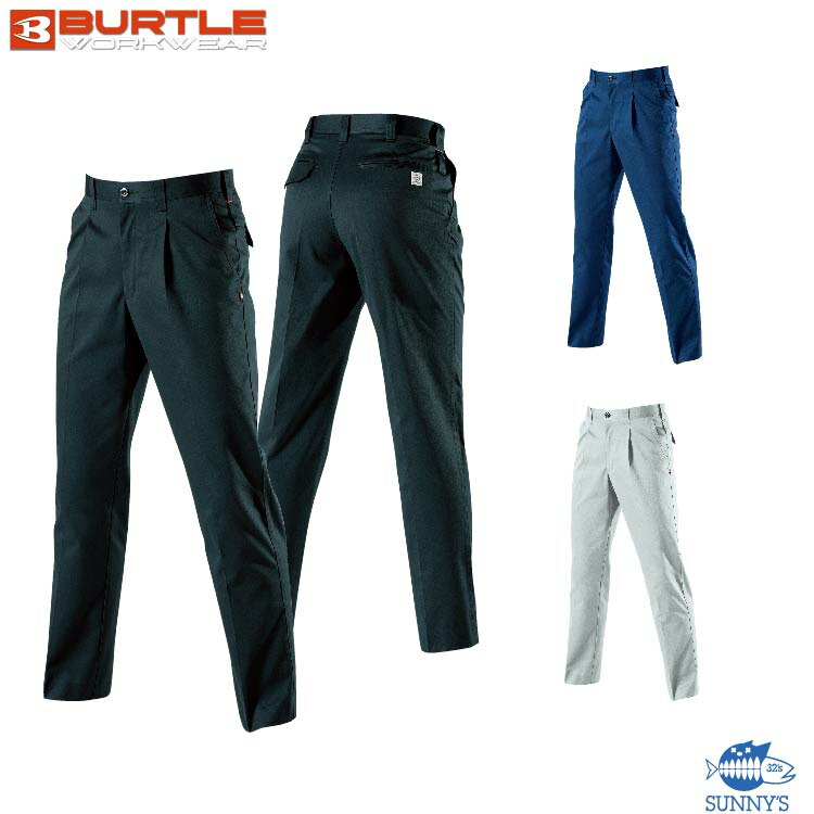 【楽天市場】BURTLE(バートル) 8051 ジャケット S-LL 秋冬 制電ケア設計 モード系シャープデザイン 杢調 作業着 作業服：空調服 バートルの32s サニーズ