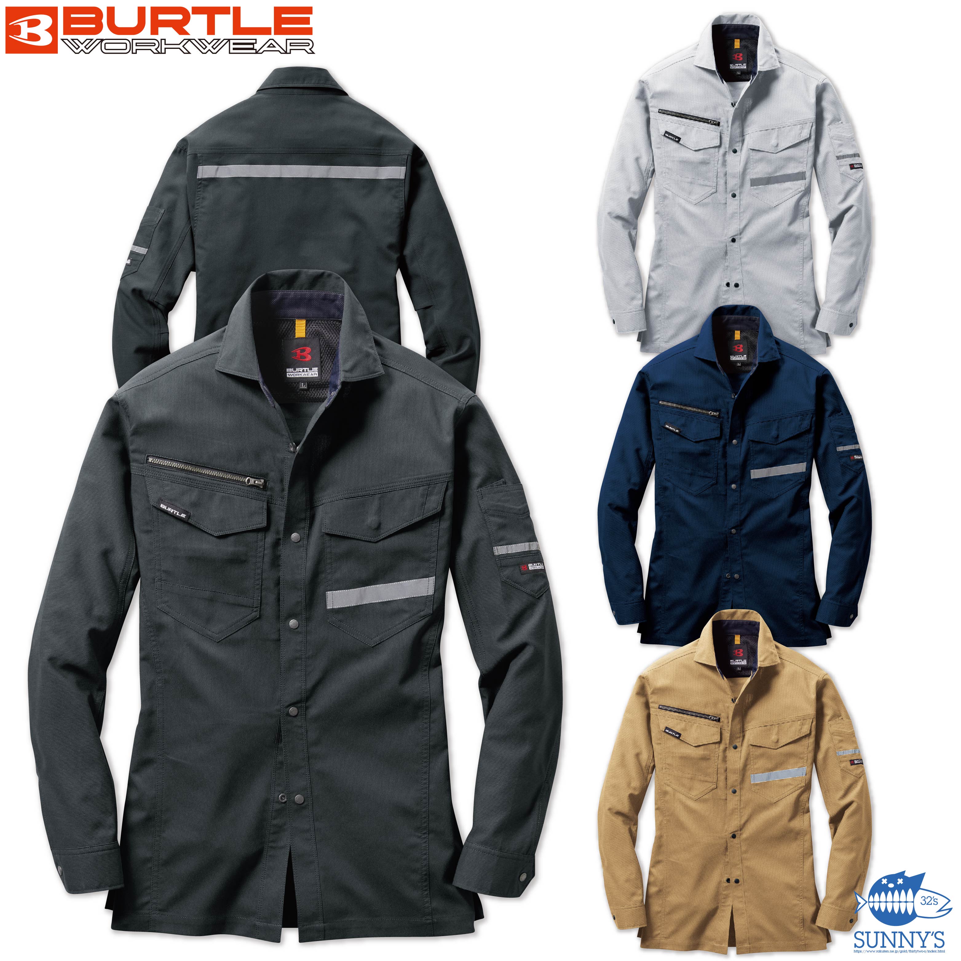【楽天市場】BURTLE(バートル) 9095 長袖シャツ SS-LL 通年 製品制電JIS T8118適合品 やや細身 スタイリッシュ スーパーストレッチ 反射材 ストレッチドビークロス ...