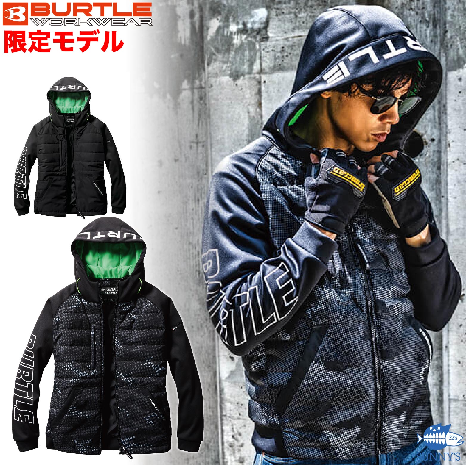 【楽天市場】2022年 限定モデル【L3210】S-XL バートル BURTLE 防寒着 防風フーディジャケット L3210】サーモクラフト 男女兼用 ユニセックス 撥水 防水 防風 ダウン ...