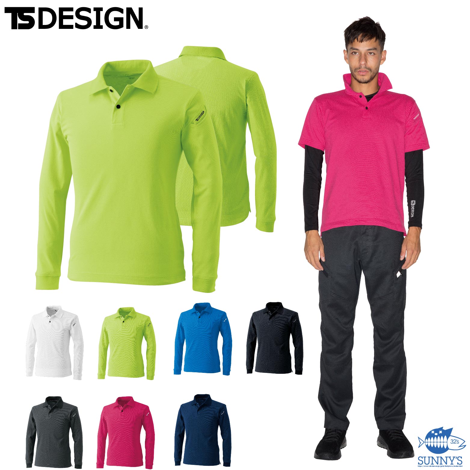 【楽天市場】TS DESIGN(藤和) 4075 ESロングスリーブポロシャツ SS-6L 通年 製品制電JIS T8118適合品 男女兼用 作業着 作業服：空調服 バートルの32s サニーズ