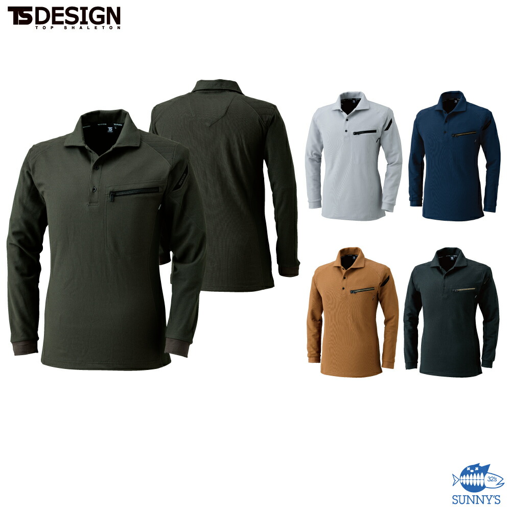【楽天市場】TS DESIGN(藤和) 5015 FLASHショートスリーブハーフジップ SS-6L 通年 反射機能 吸汗速乾 消臭機能 男女兼用 作業着 作業服：空調服 バートルの32s サニーズ
