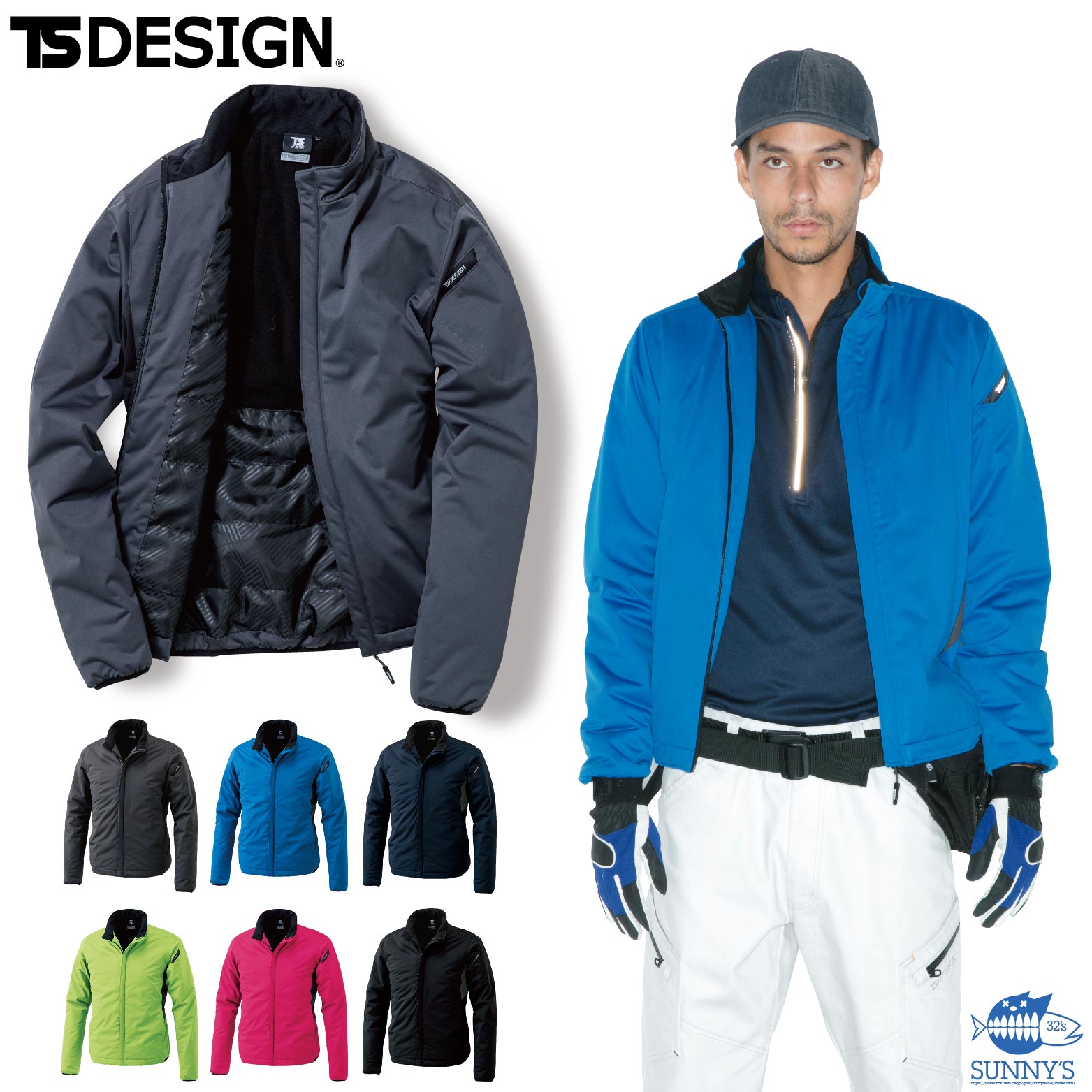 【楽天市場】TS DESIGN(藤和) 6626 防風ストレッチライトウォームジャケット S-LL 秋冬 超軽量 ストレッチ 撥水加工 防汚加工 保温 防風 透湿 静電気除去テープ 作業着 ...