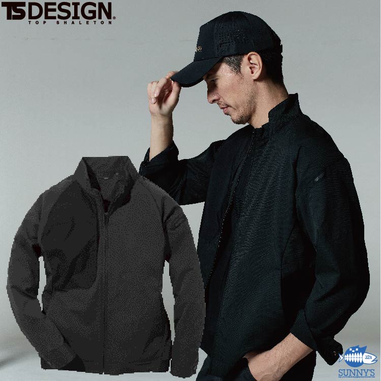 【楽天市場】TS DESIGN(藤和) 84606 ハイブリッドサマーワークジャケット SS-6L 春夏 超軽量 通気性 ストレッチ 男女兼用 作業着 作業服：空調服 バートルの32s サニーズ
